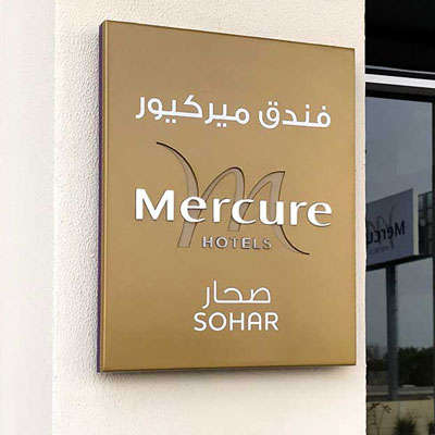 Digital Display & Signage Manufacturers in Muscat | ProSigns, Oman