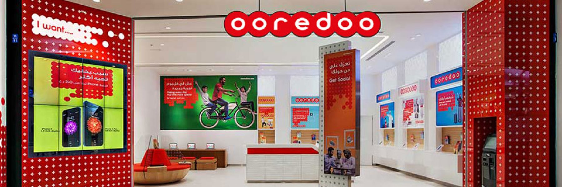 Our Work | Pro Signs Oman